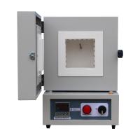 China Benchtop Portable High Temperature Muffle Furnace for sale