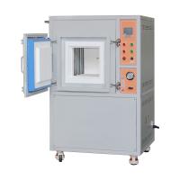 China 36 Liters Nitrogen Atmosphere Furnace For Metals And Alloys Sintering AC220V for sale