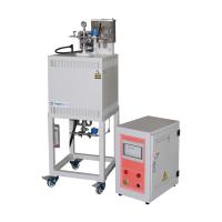 China Hydrogen Vertical Tube Furnace With Temperature Up To 1400 Degree C for sale
