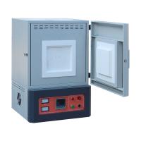 China High Temperature Muffle Furnace 1700 C 8″x8″x8″ 8L for sale