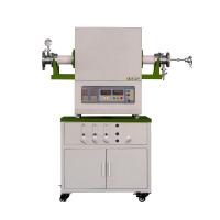 China 1700C Single Zone High Temperature Tube Furnace for sale