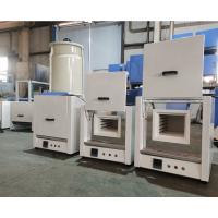 China Benchtop High Temperature Muffle Furnace 1200 Degree With Vertical Lifting Door for sale