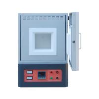 China 1700°C 3L Laboratory Ceramic Sintering Muffle Furnace for sale