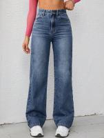 China Retro dark blue  high-waisted straight-leg jeans for women for sale
