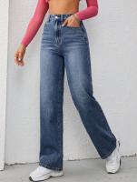 China Retro dark blue  high-waisted straight-leg jeans for women for sale