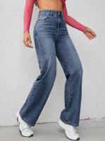 China Retro dark blue  high-waisted straight-leg jeans for women for sale