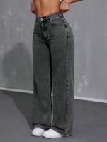 China Light gray slouchy jeans for women for sale