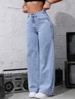 China Light medium blue casual wide-leg jeans for sale