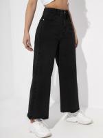 China Black nine-point long wide-leg jeans for sale