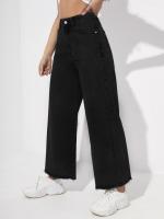 China Black nine-point long wide-leg jeans for sale