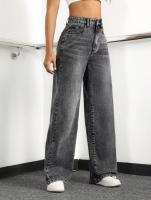 China Light off-white high-waisted straight-leg jeans for women for sale