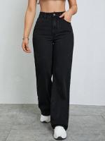China Black slouchy jeans for women for sale