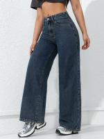 China Vintage dark blue casual wide-leg jeans for sale