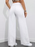 China White casual wide-leg jeans for sale