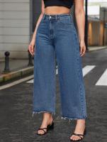 China Vintage dark medium blue nine-point long wide-leg jeans for sale