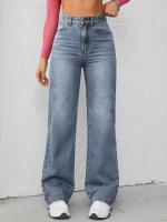 China Nostalgia medium blue high-waisted straight-leg jeans for women for sale