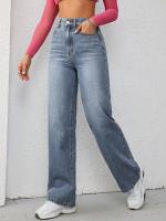 China Nostalgia medium blue high-waisted straight-leg jeans for women for sale