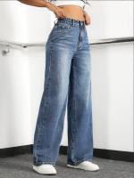 China Sky blue high-waisted straight-leg jeans for women for sale