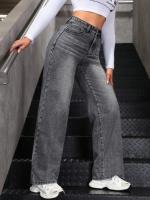 China Silver gray high-waisted straight-leg jeans for women for sale