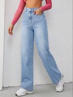 China Light blue high-waisted straight-leg jeans for women for sale