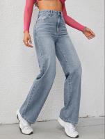 China Retro light blue high-waisted straight-leg jeans for women for sale