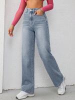 China Retro light blue high-waisted straight-leg jeans for women for sale