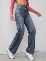 China Dark blue high-waisted straight-leg jeans for women for sale