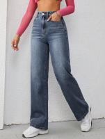 China Dark blue high-waisted straight-leg jeans for women for sale