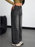 China Inky gray high-waisted straight-leg jeans for women for sale