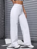 China White high-waisted straight-leg jeans for women for sale
