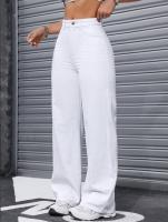 China White high-waisted straight-leg jeans for women for sale