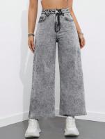 China Light gray nine-point long wide-leg jeans for sale