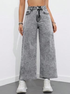 China Light gray nine-point long wide-leg jeans for sale