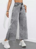 China Light gray nine-point long wide-leg jeans for sale