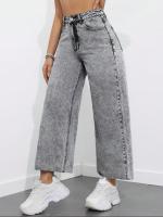 China Light gray nine-point long wide-leg jeans for sale
