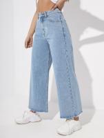 China Light blue nine-point long wide-leg jeans for sale