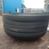 China Large Carbon Steel Elliptical Dish End with Customized Asme Dished End Dish Head for sale