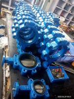 China Low Temperature Media Butterfly Valve with Ductile Iron Structure and Stainless Steel Rod for sale