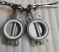 China Customized DN200 Stainless Steel Wafer Butterfly Valve GGG50 EPDM with Certificate for sale