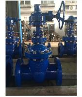 China Medium Temperature 8 Inch Carbon Steel Gate Valve ANSI API 150Lb 300lb Manual Flange for sale