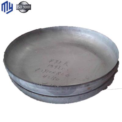 China Professional ASME Standard Casting Flat Head for Pressure Vessel Material Selection for sale
