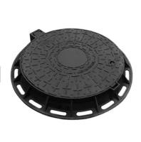 China Customized Metal Water Meter Hinged Manhole Cover for Dehydration and Safety for sale