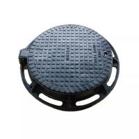 China Customized Metal Water Meter Hinged Manhole Cover for Dehydration and Safety for sale