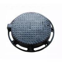 China Customized Metal Water Meter Hinged Manhole Cover for Dehydration and Safety for sale