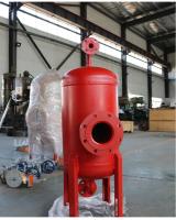 China 1kw-9kw Capacity Customized Carbon Steel Separator for Water Gas-Liquid Separation for sale