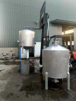 China Water Oil Separating Function Air Water Separator for Agricultural Efficiency Boost for sale