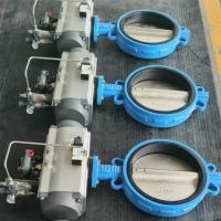 China Low Temperature Manual PN16 PN25 DN40-DN400 300LB Metal Hard Seal Pneumatic Wafer Butterfly Valve for sale