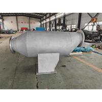 China Customized Industrial Air Conditioner Gas-Liquid Separator Separating for Performance for sale