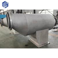China Stainless Steel Storage Tank Gas Liquid Separator Liquid Moisture Separator for Industrial for sale