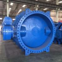China Excellent Ductile Iron EPDM Lined Wras Industrial Control Double Eccentric Flange Butterfly Valve for sale